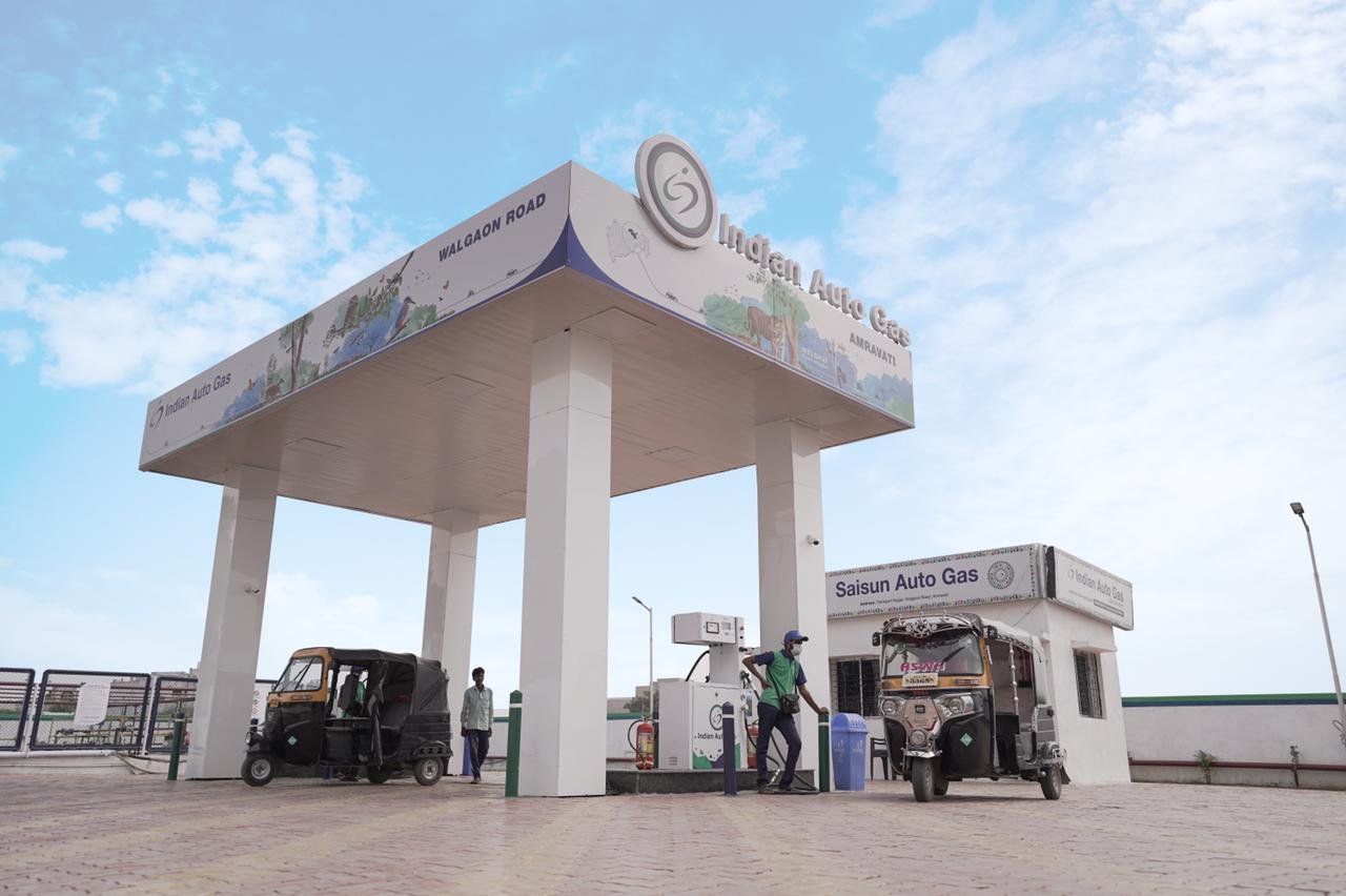 Indian Auto Gas Company Ltd